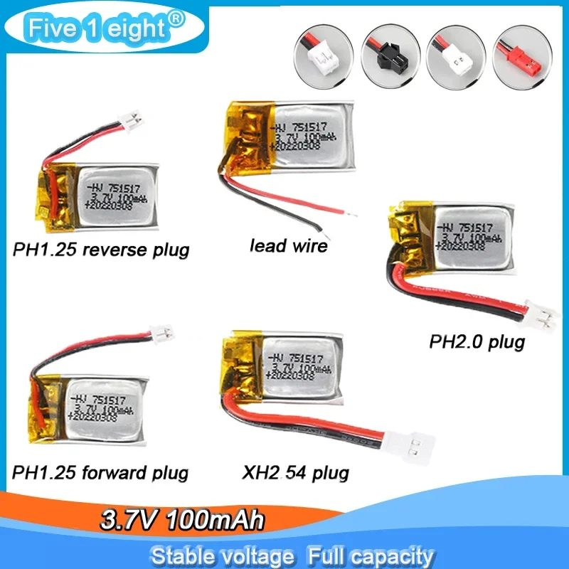 3.7V 100mAh 20C 751517 Lipo Battery for Wltoys V272 V282 V292 Hubsan Q4 ...