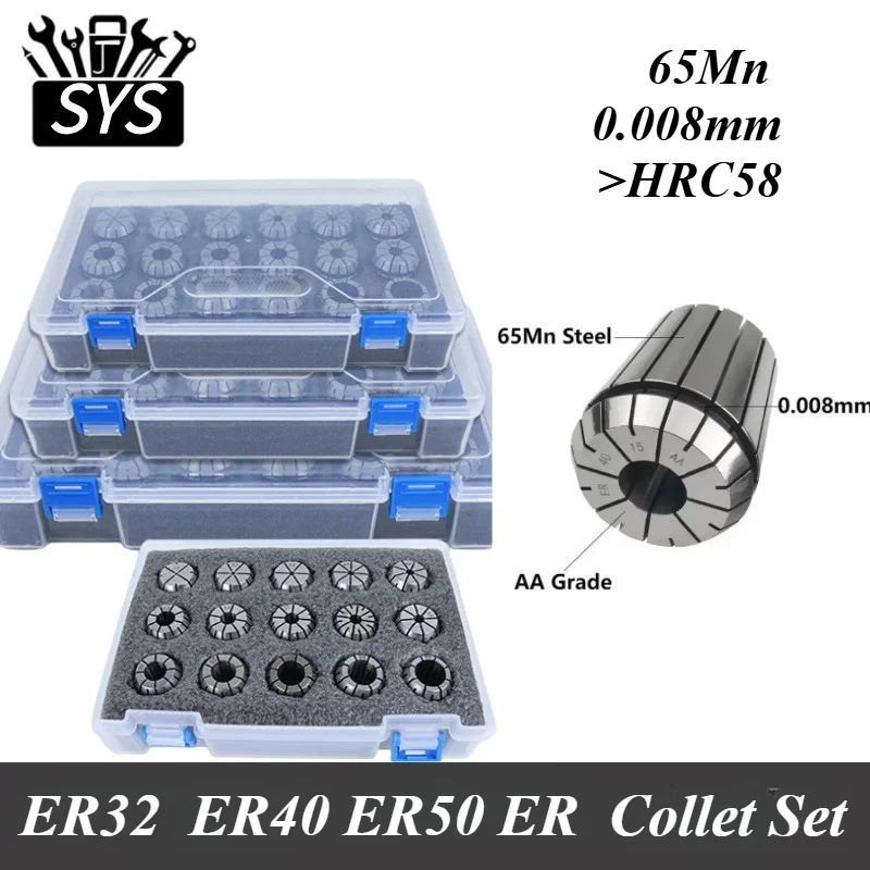 SYS 1 Set ER32 ER40 ER50 High Precision 0.008mm AA ER Spring Collet Set ...