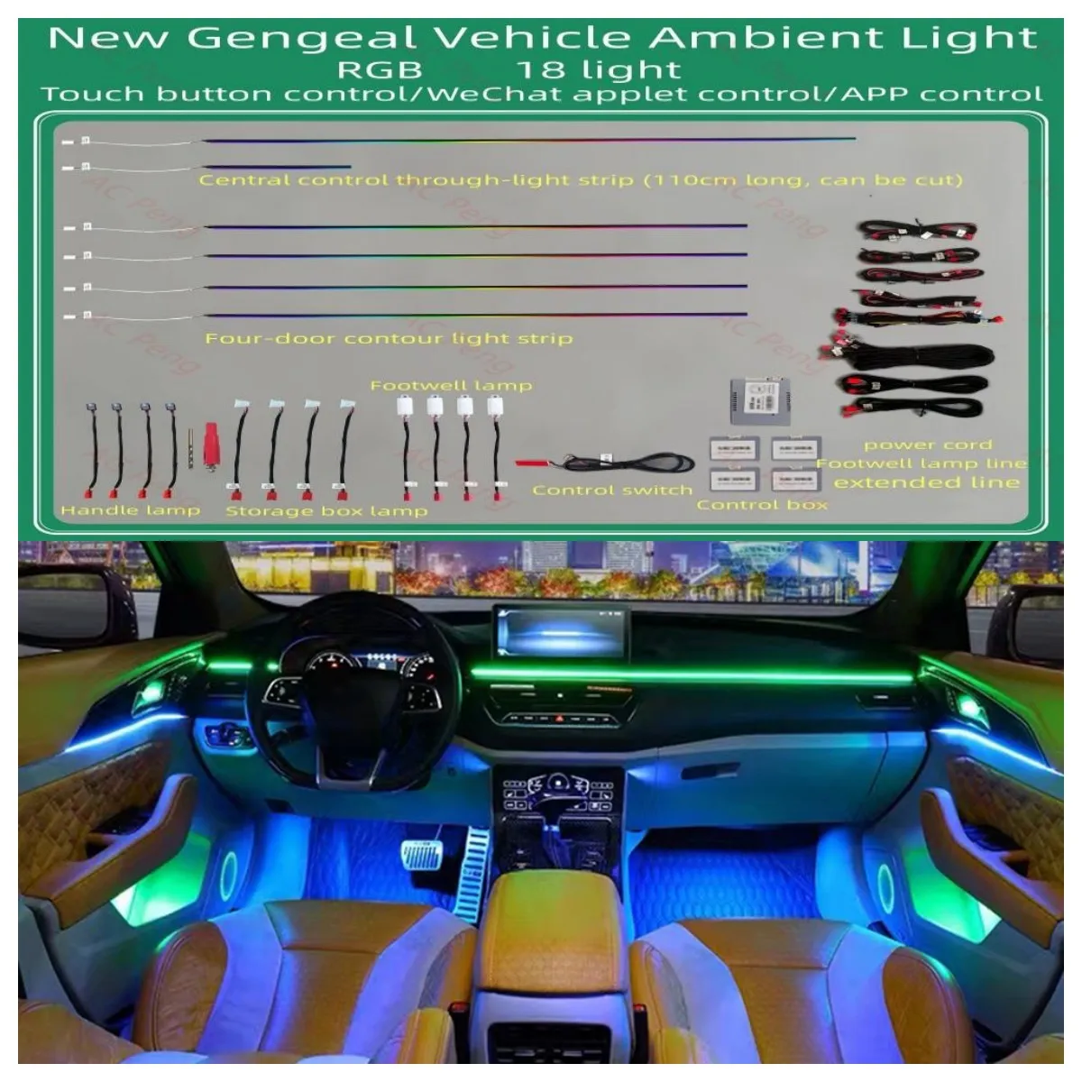 Automobile-universal-LED-Atmosphere-Lamp-Active-features-Car-Interior ...