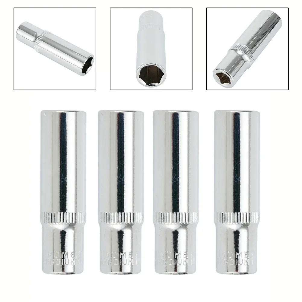 4pcs 1/4 Inch Square Drive 10mm Hexagon Socket Wrenches Deep Sockets ...