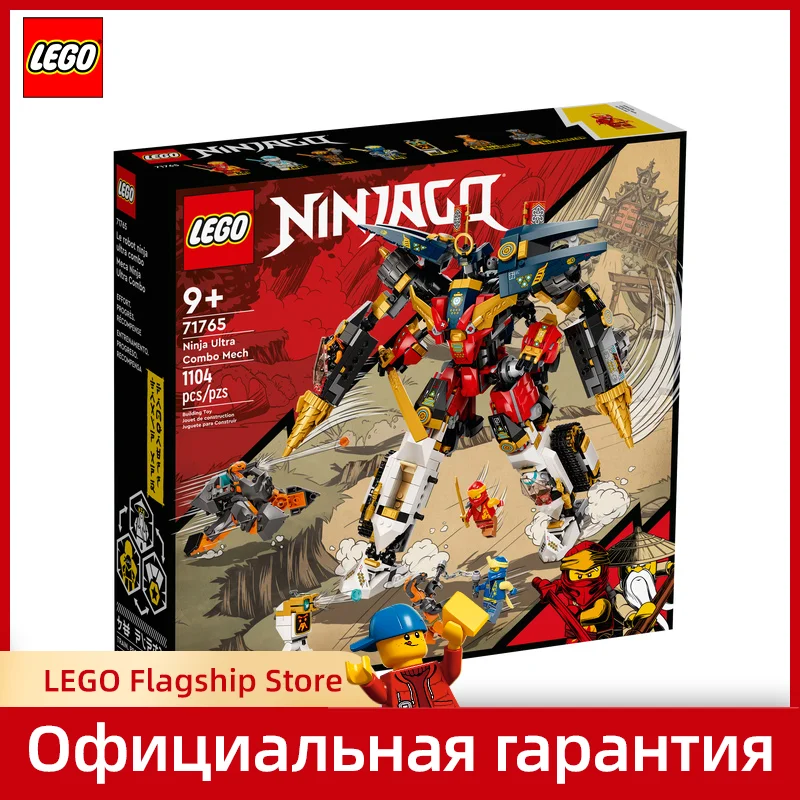 [100%Original] LEGO NINJAGO Ninja Ultra Combo Mech 71765 Vehicle ...
