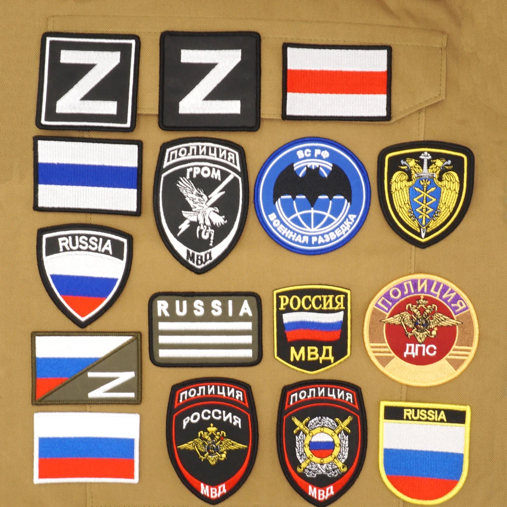 Tactical Russian Patches | Tactical Patches Wagner | Wagner Group ...