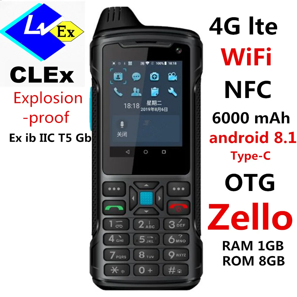 Rungee-Celular à Prova de Explosão, Wolkie, Talkie, 4G LTE, IP54, Impermeável, LTE, NFC, Ex IIC ...