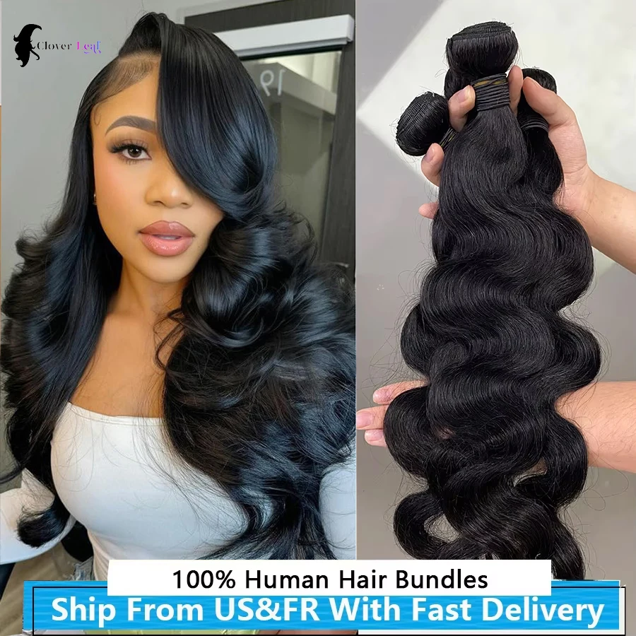 24-26-26-inch-Body-Wave-Bundles-Human-Hair-Brazilian-Weaving-Natural ...