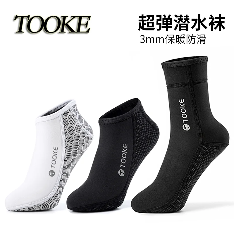 2mm-Neoprene-Diving-Socks-Sock-Water-Boots-Non-slip-Beach-Boots-Wetsuit ...