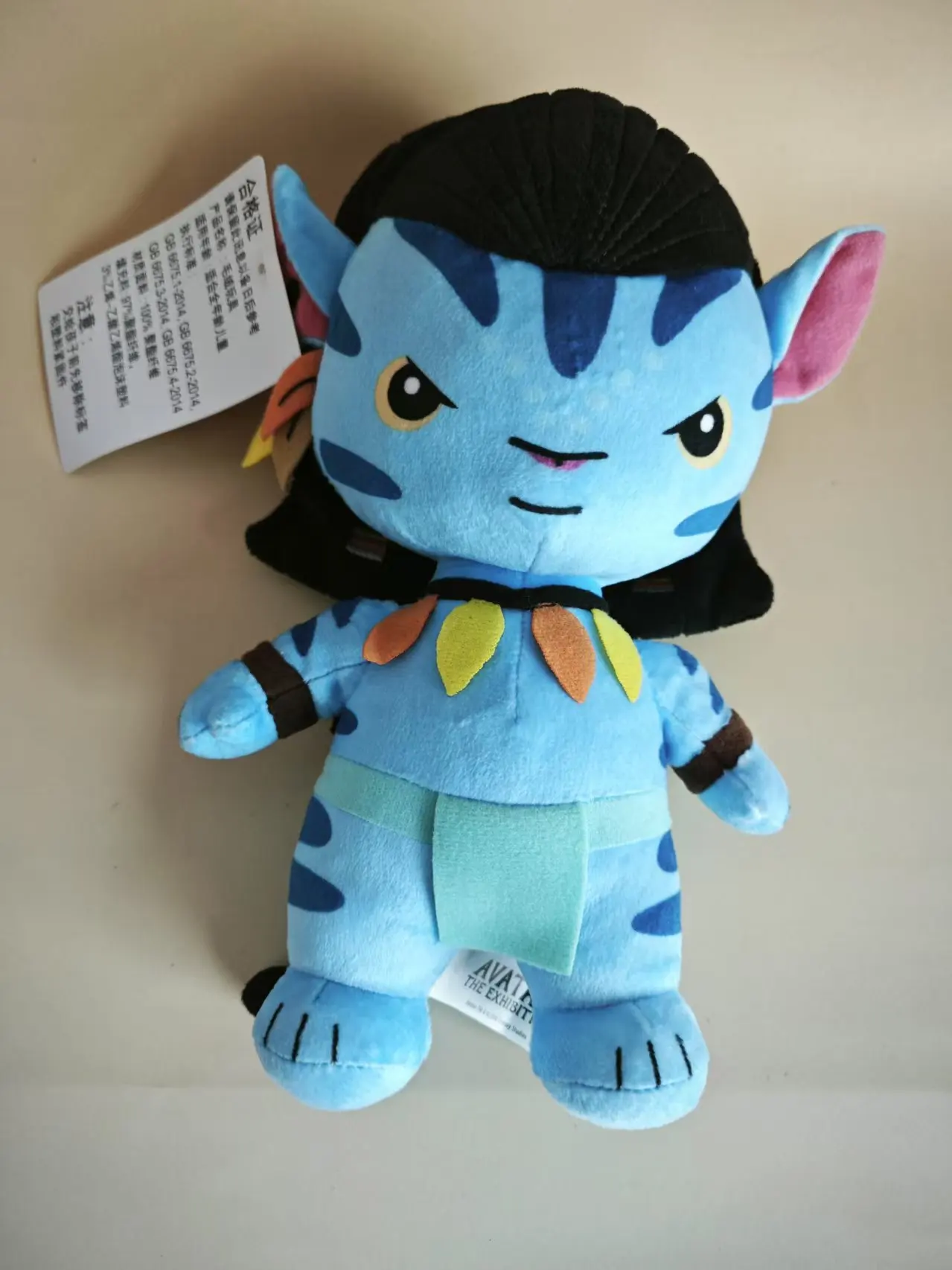 Original Disney Avatar Plush Toys Soft Stuffed Animal Doll Child's ...