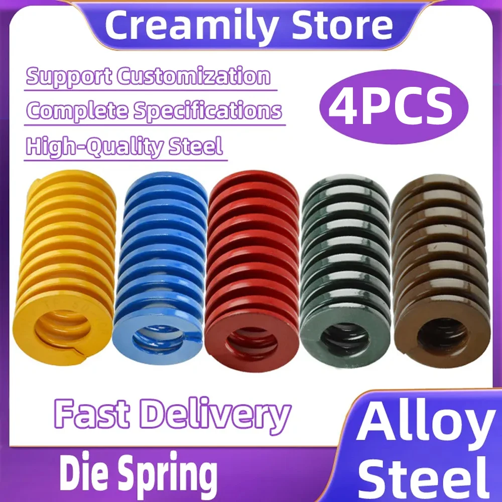 Creamily-4PCS-Spiral-Stamping-Spring-Coil-Compression-Spring-Release ...
