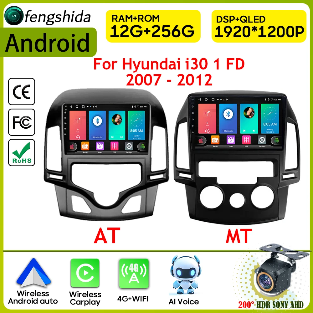 Car-Radio-Carplay-For-Hyundai-i30-1-FD-2007-2012-Navigation-GPS-Android ...