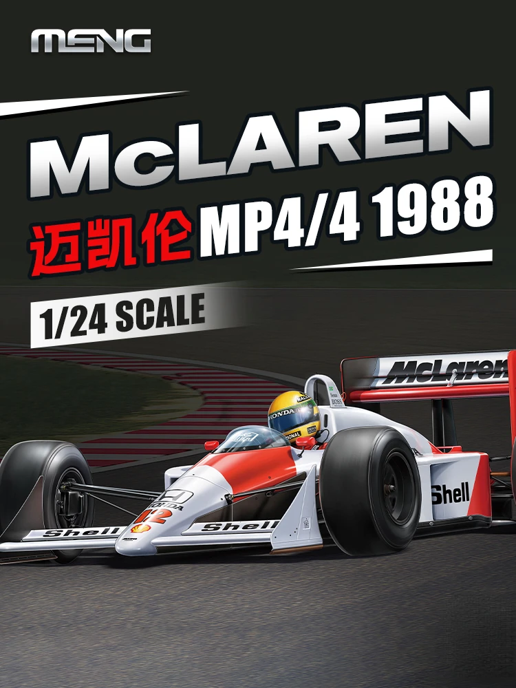 MENG-assembled-car-model-kit-CS-007-1-24-McLaren-MP4-4-1988-racing-car.jpg