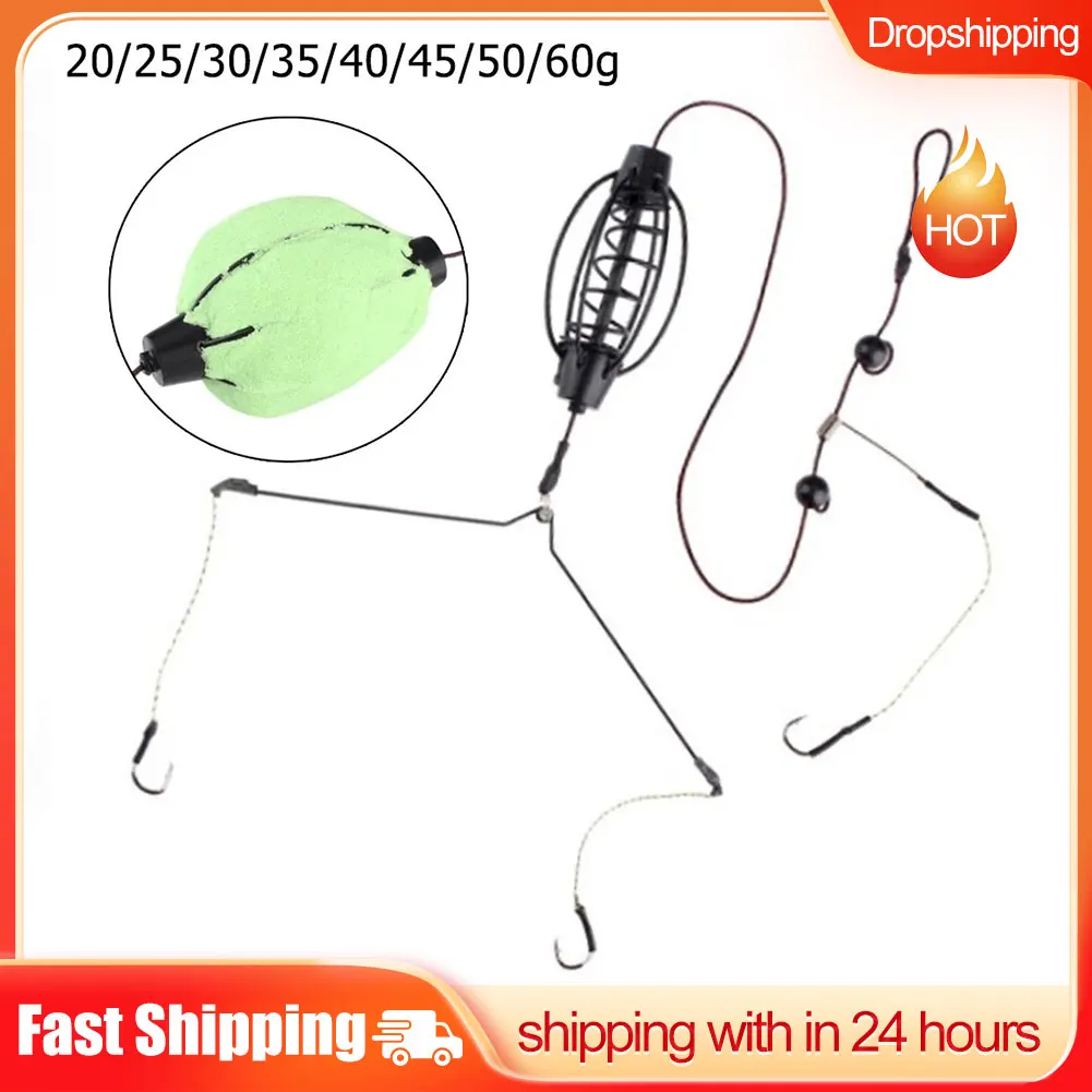 1pc Carp Fishing Feeder 35cm Fishing Baits Cages Hook Rig Set Inline ...
