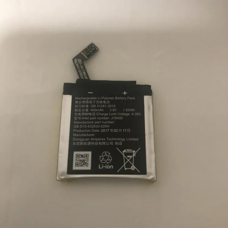 Batería 400mah GB 31241-2014 para GB 31241-2014