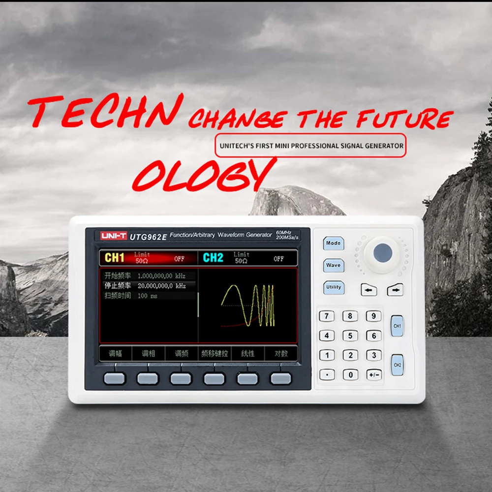 UTG932E-UTG962E-Function-Arbitrary-Waveform-Generator-Signal-Source ...