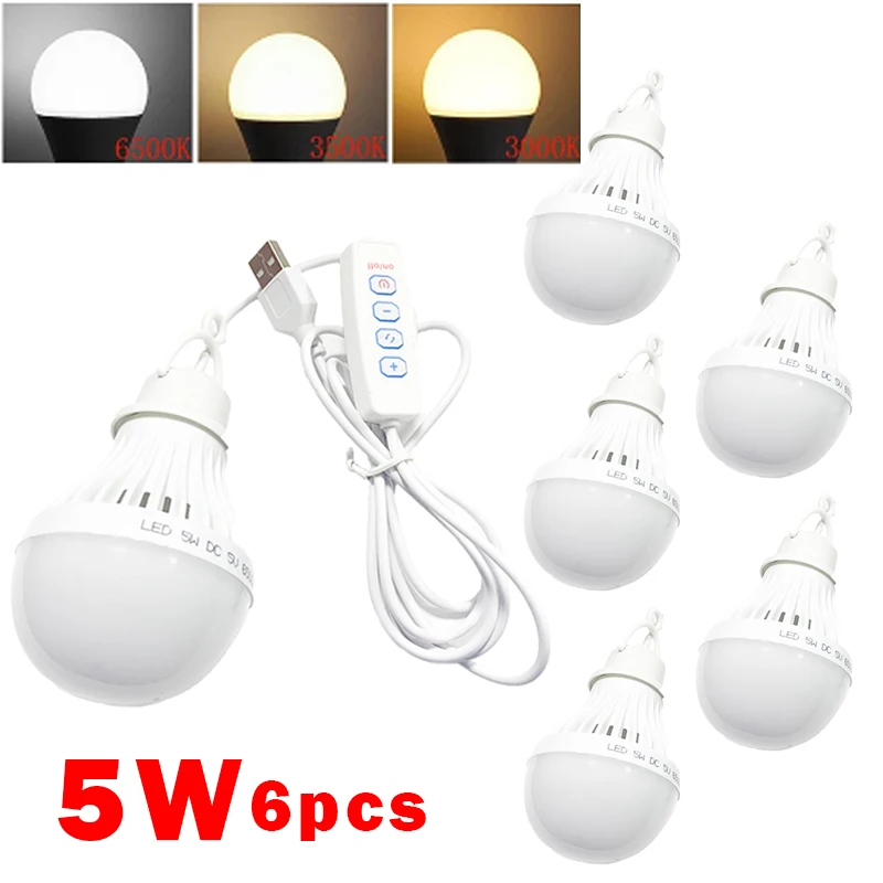 Outdoor Tent Light | Emergency Lighting | Camping Equipment | Dimmable ...