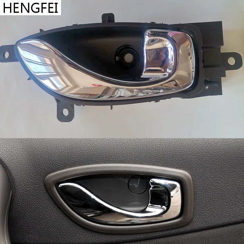 Genuine Accessories For Car Renault Koleos 2008-2017 Door Handle Interior