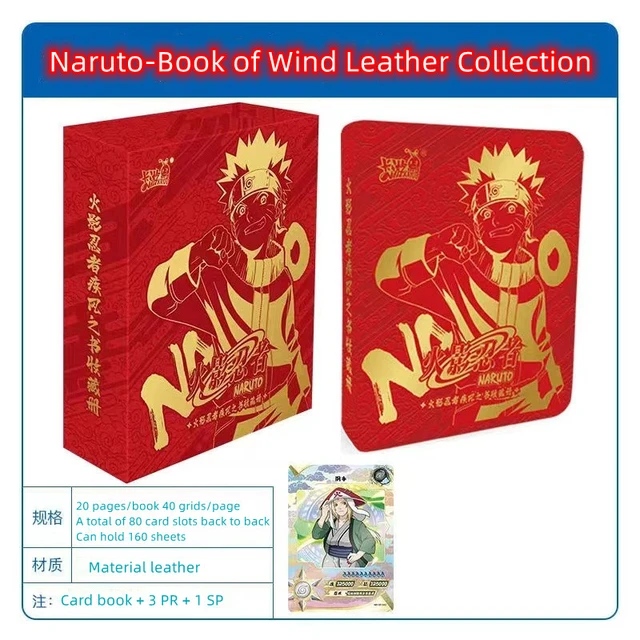 All Naruto Shippuden Book