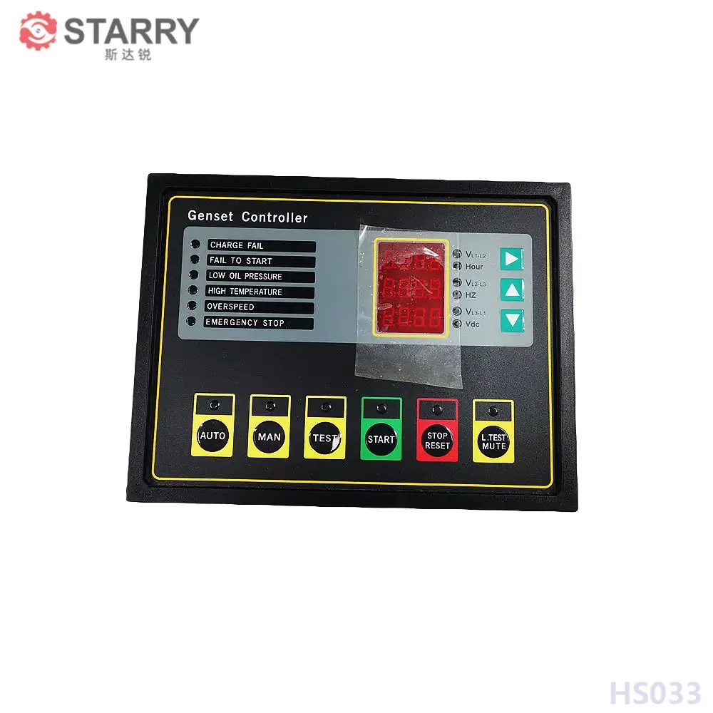 Harsen-GU315A-Generator-controller.jpeg