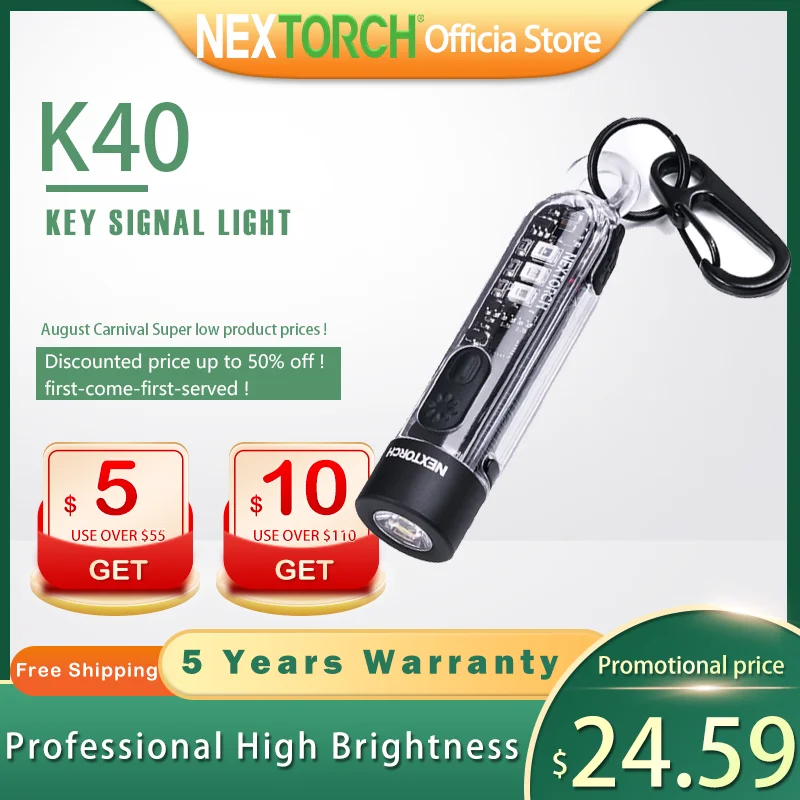 NEXTORCH-K40-700-Lumen-Flashlight-Multi-Light-Key-Light-Emergency-Warning-Signal-Light-365nm-UV ...