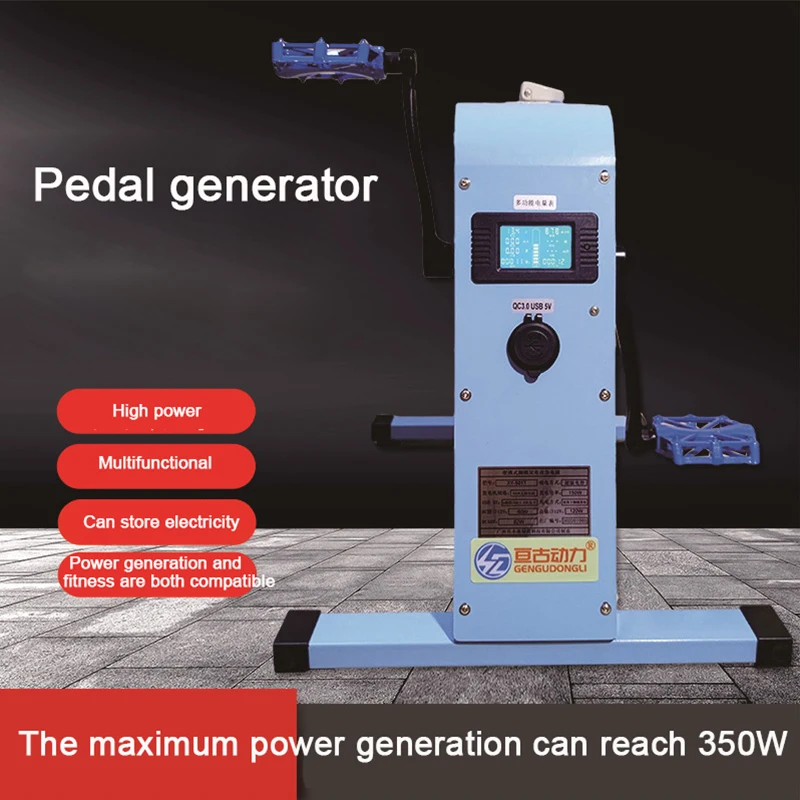 Portable-Pedal-Generator-Mobile-Phone-Charging-Treasure-High-Power ...