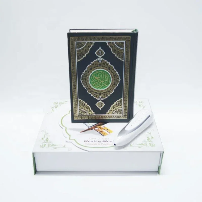 The-Quran-Reading-Pen-With-Small-Size-Quran-Book-Wooden-Box-Packing ...