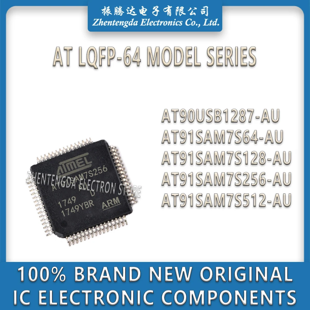 AT90USB1287-AU-AT91SAM7S64-AU-AT91SAM7S128-AU-AT91SAM7S256-AU ...