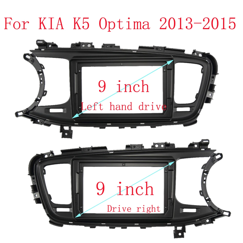 Android-Car-Radio-Frame-Kit-For-KIA-Optima-K5-2013-2014-2015-Auto ...