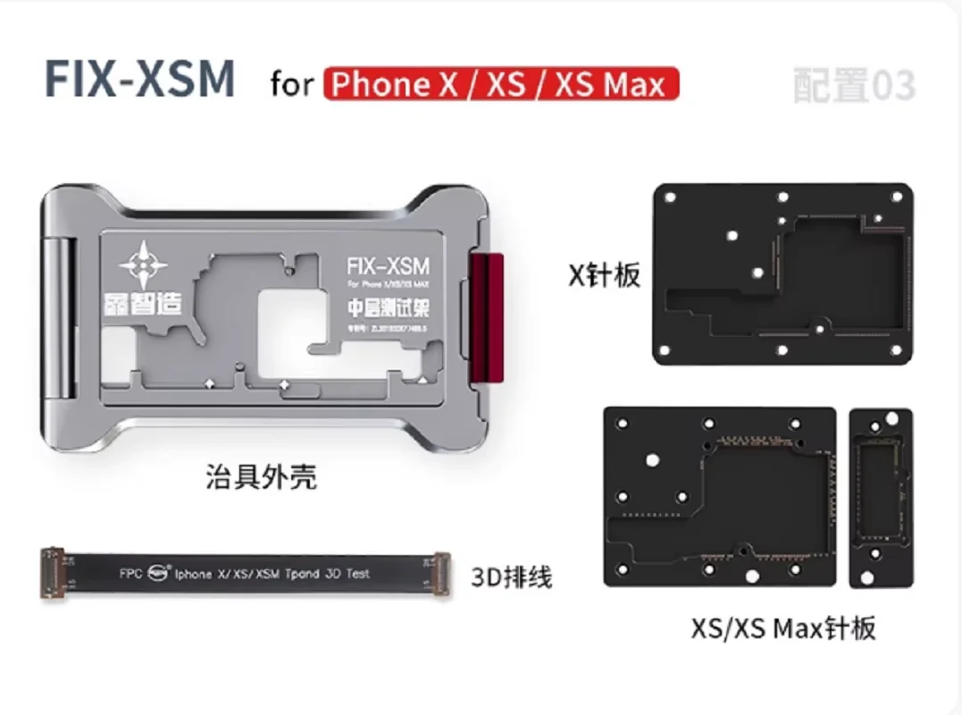XZZ ISocket Tester Fixture for IPhone X 11 12 13 14 15 16 Pro Max Logic ...