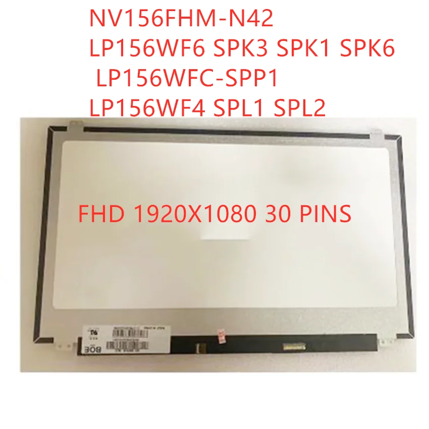 15.6" IPS Laptop LCD Screen LP156WFC-SPP1 fit LP156WF6 LP156WF4 SPK1 ...