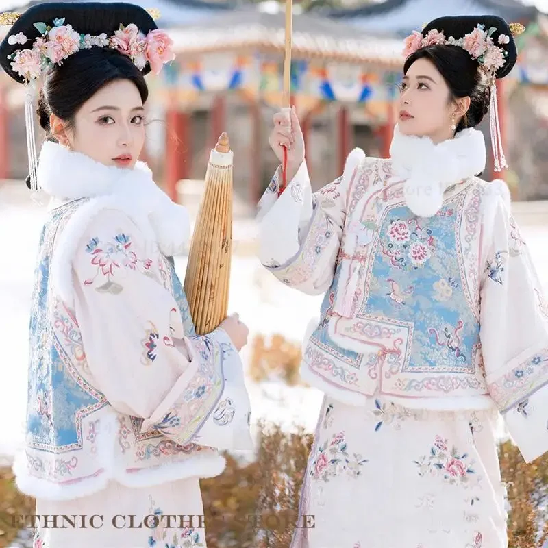 Chinese Hanfu Qipao Qing Dynasty Princess Gege Cheongsam Dress Printed ...