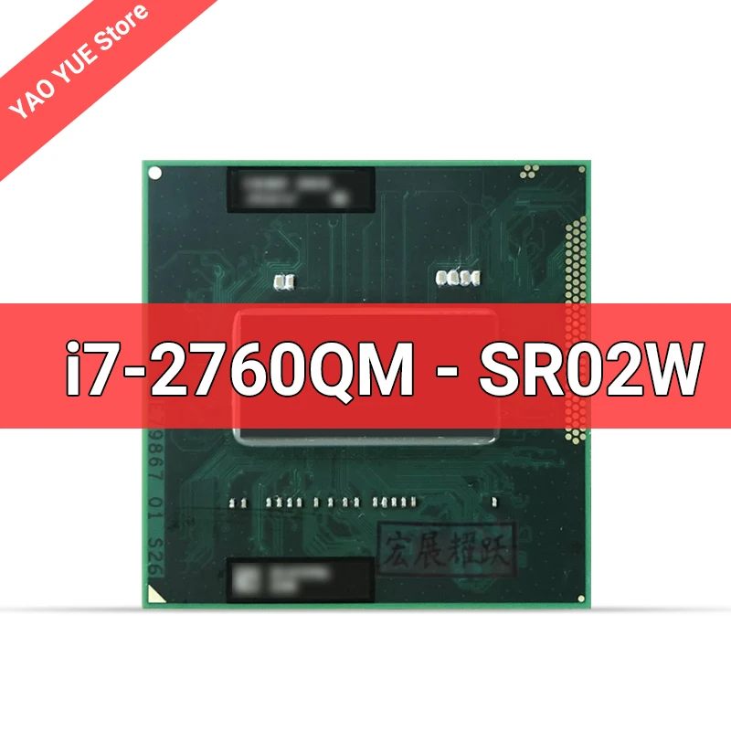 Processador CPU portátil i7 2760QM, i7 2760QM, RPGA988B, SR02W, 2,4 3,5 GHz, 6MB, 100% ...