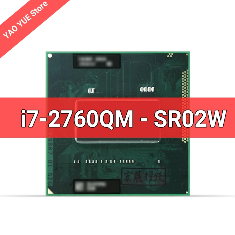 Processador CPU portátil i7-2760QM, i7 2760QM, RPGA988B, SR02W, 2,4-3,5 ...