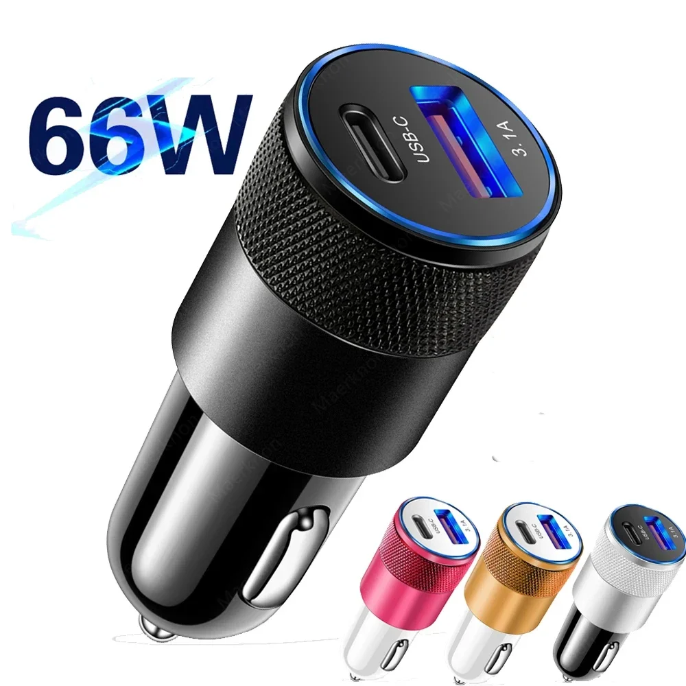 66W-Car-USB-Adapter-Fast-Super-Car-Charger-Cigarette-Lighter-PD-USB-Car ...