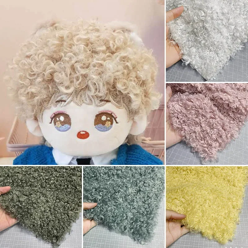 38-43cm-Wool-Curly-Plush-Fabric-DIY-Needlework-Patchwork-Sewing-Crafts ...