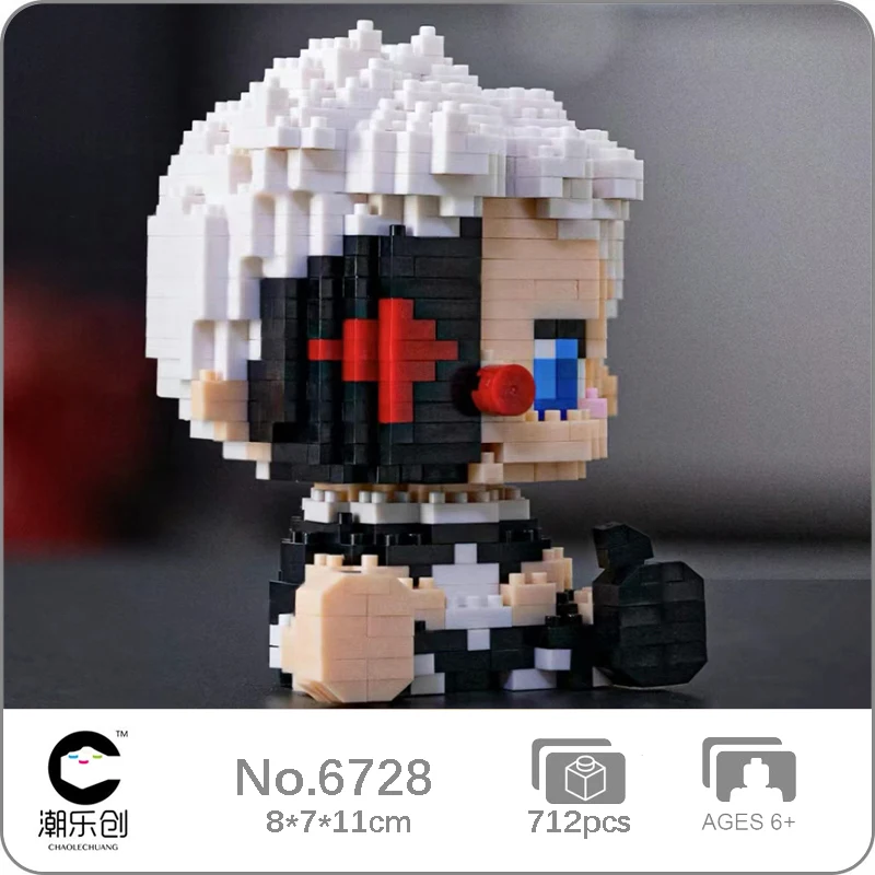 Baby Boy Blocks Black And White