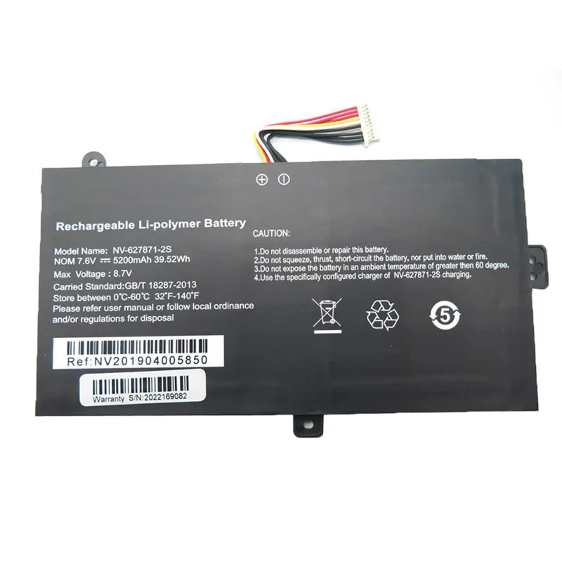 Laptop Battery For Basics NV-627871-2S 7.6V 5200mAh 10PIN 9Lines ...