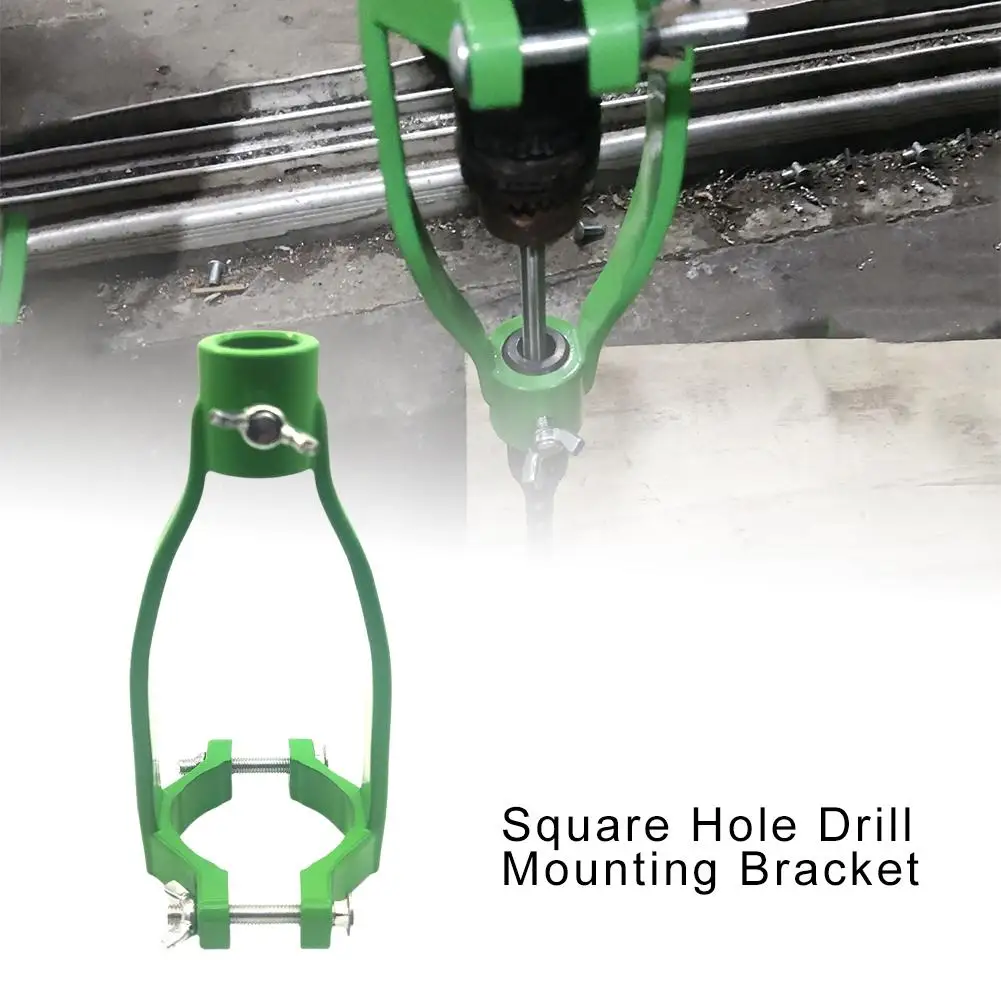 The-New-Square-Hole-Drill-Fixed-Bracket-Adapter-Attachment-Joint ...