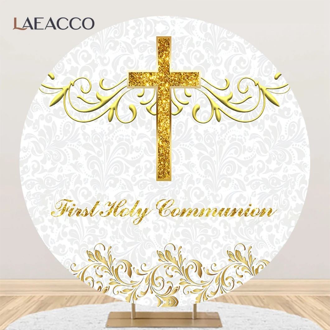 First Communion Backdrop