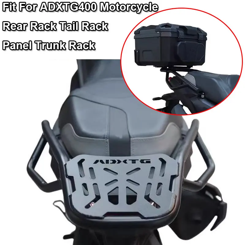 ADXTG400 Motorcycle Rear Luggage Cargo Rack Fit For SYM ADXTG 400 ADX ...