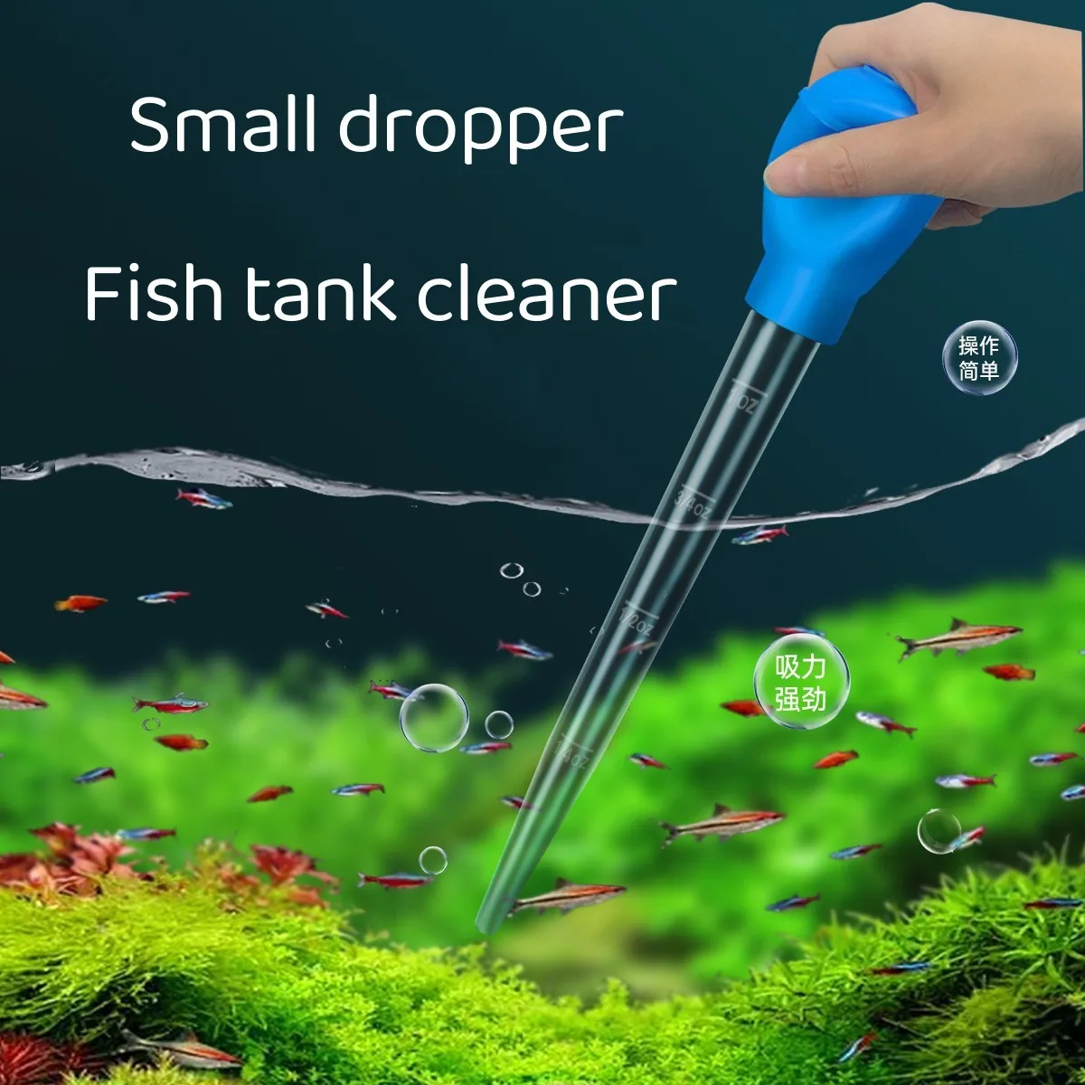 Lengthen-Pipettes-Aquarium-siphon-fish-tank-vacuum-cleaner-Simple ...