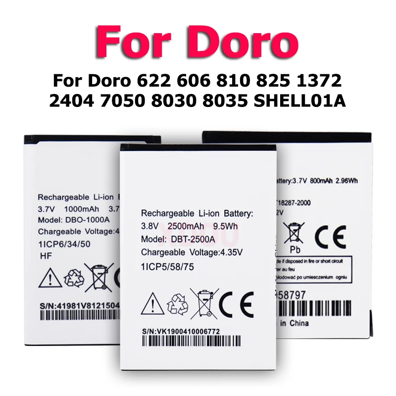 DBO-1000A-SHELL01A-DBT-2500A-DBS-1350A-Battery-BDA-2000A-DBH-1500A-For ...