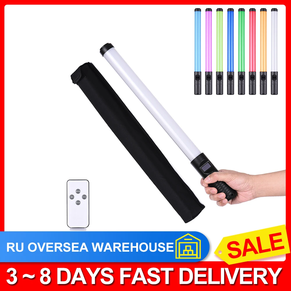 RGB-LED-Stick-Light-Wand-20W-3000K-6500K-Effects.jpg