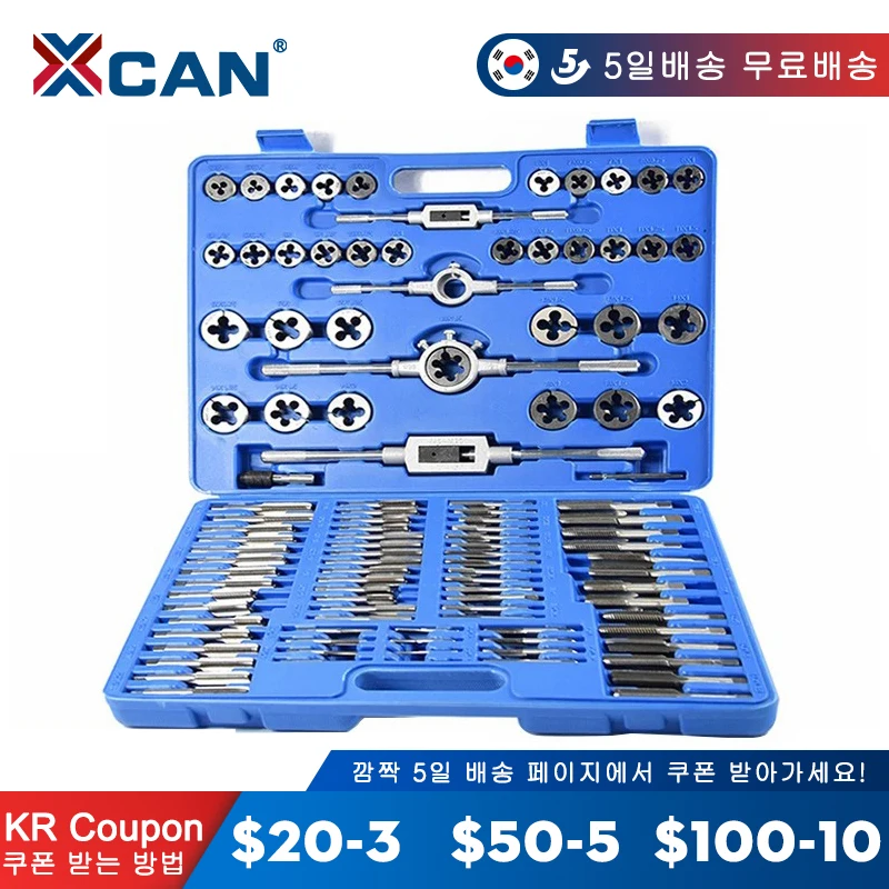 XCAN-110pcs-M2-M18-Tap-Die-Set-Metric-Thread-Tap-and-Die-Wrench-Kit ...