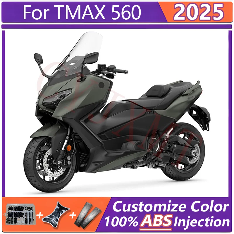 ชุดแฟริ่งตัวถังรถมอเตอร์ไซค์ สำหรับ Yamaha TMAX560 T-MAX560 ปี 2025 ชุด ...