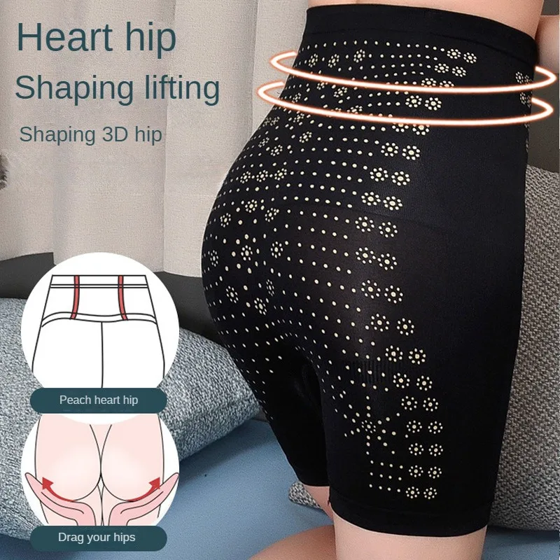 Women High Waist Shapewear Butt Lifter Seamless Slimming Panty Tummy ...