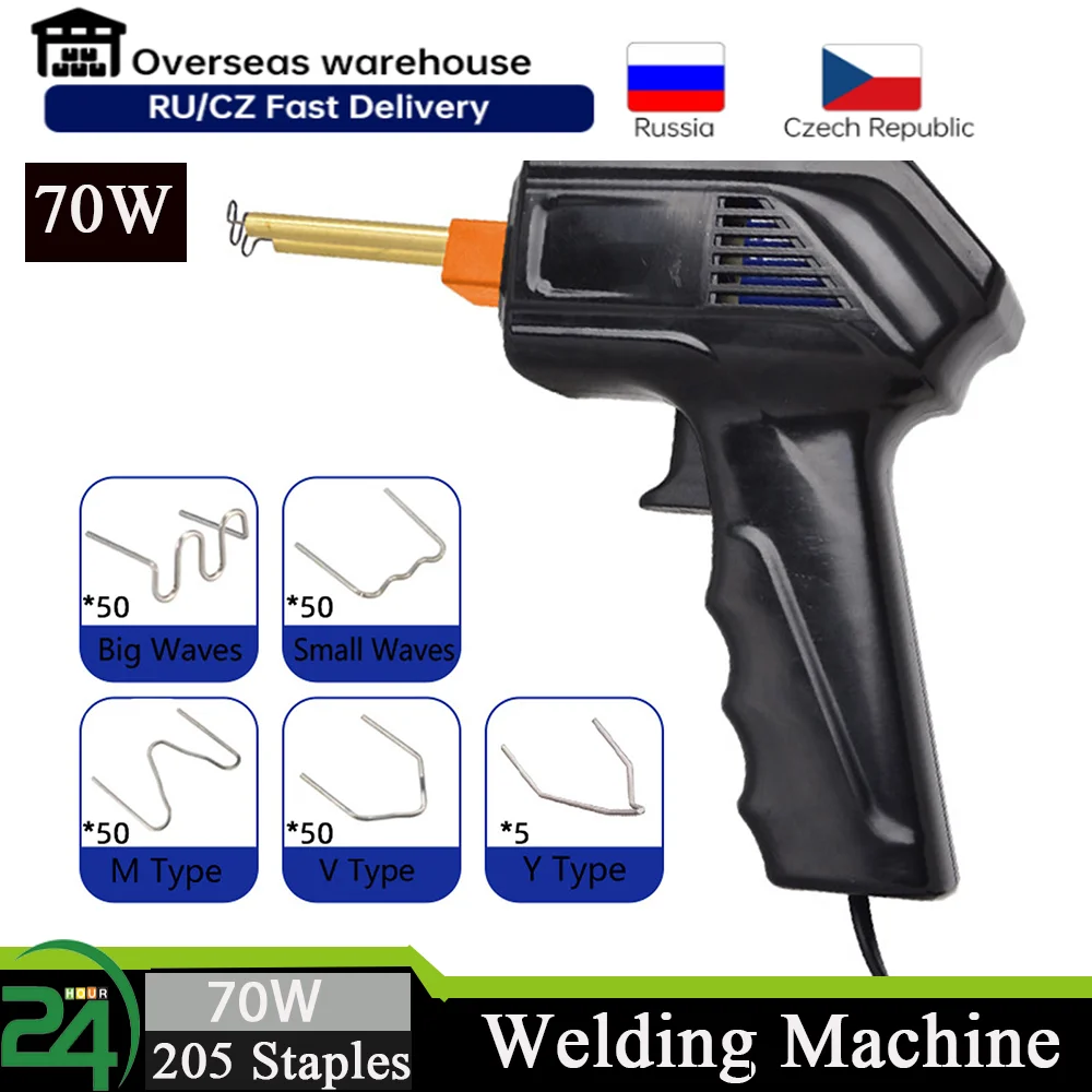 70W Hot Stapler Plastic Welding Machine Car Bumper Repair Kit Plier 5 ...