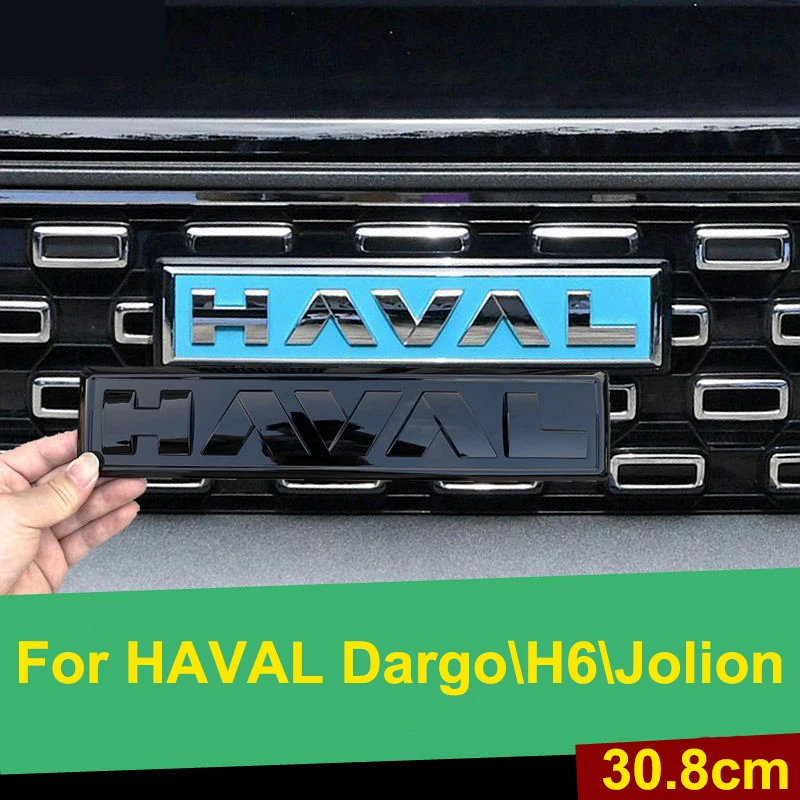 Haval-Black-Emblem-Badge-Sticker-For-GWM-Haval-Dargo-Jolion-2020-2023 ...