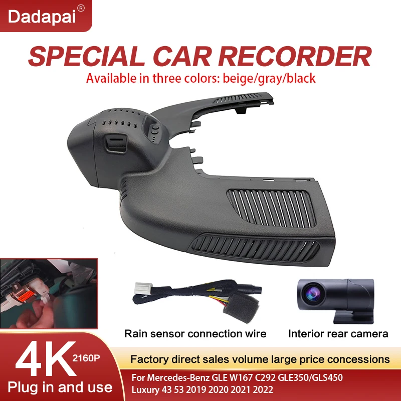 Dashcam-DVR-4K-2160P-Wifi-Plug-and-Play-para-mercedes-benz-GLE-W167-C292-GLE350-GLS450.jpg