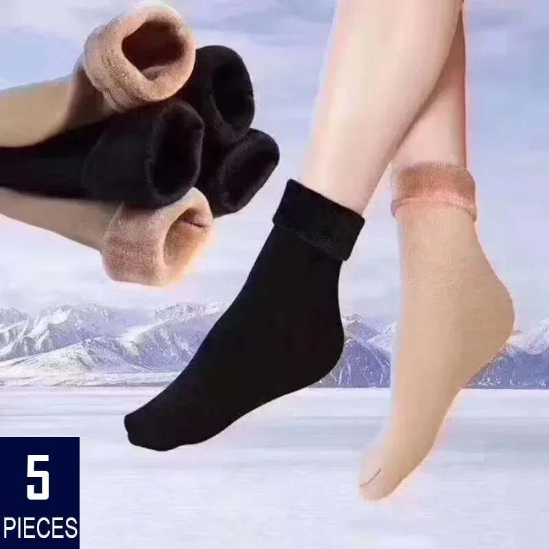 5Pairs-Lot-Winter-Warm-Solid-Women-Socks-Thicken-Thermal-Socks-Wool ...