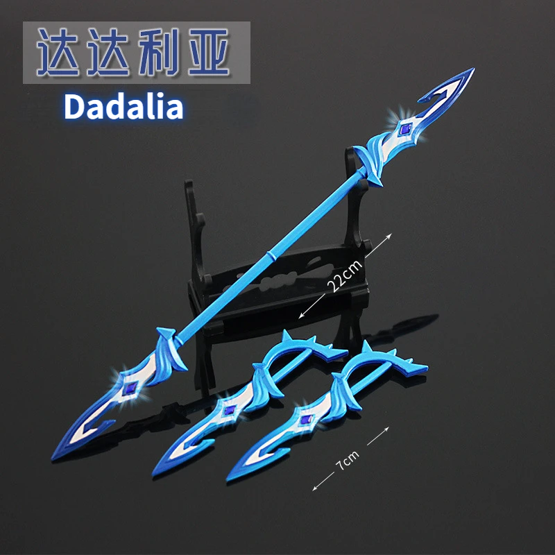 Water Element Weapons