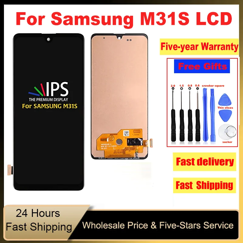 홈 제품 피드백