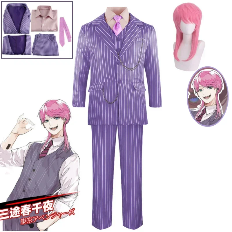 Anime-Tokyo-Revengers-haruchiyo-Sanzu-Akashi-susuit-purple-cosplay ...